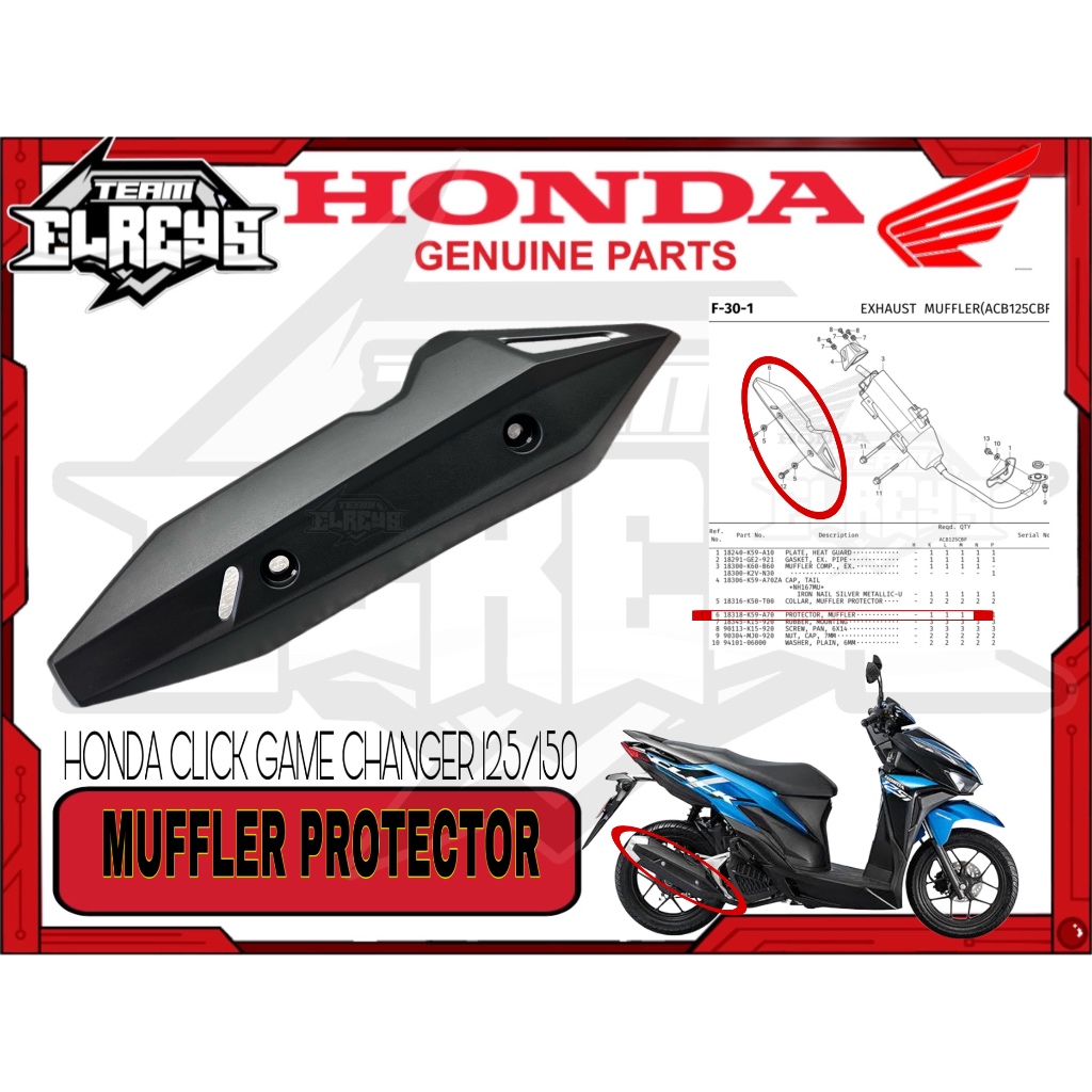 HEATGUARD CLICK GAME CHANGER/V2 / V3 | Shopee Philippines