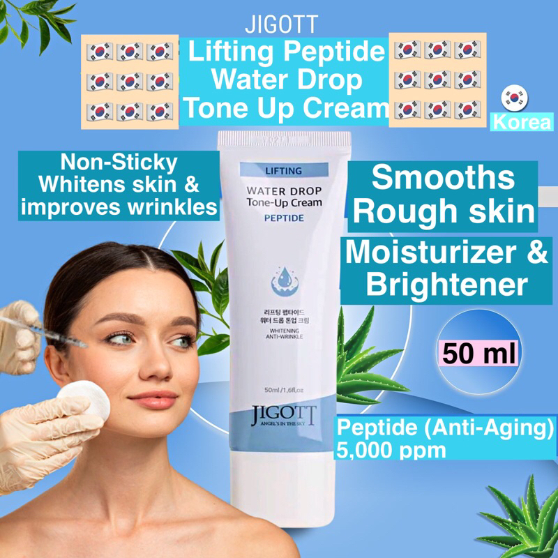 JIGOTT LIFTING PEPTIDE WATER DROP TONE UP CREAM 50ML | Shopee Philippines