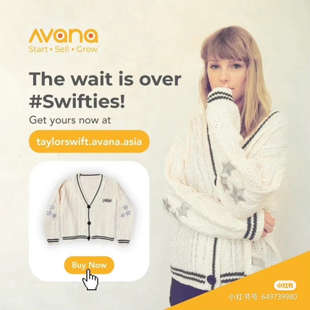 【Fast Shipping】taylor swift cardigan speak now folklore cardigan ...