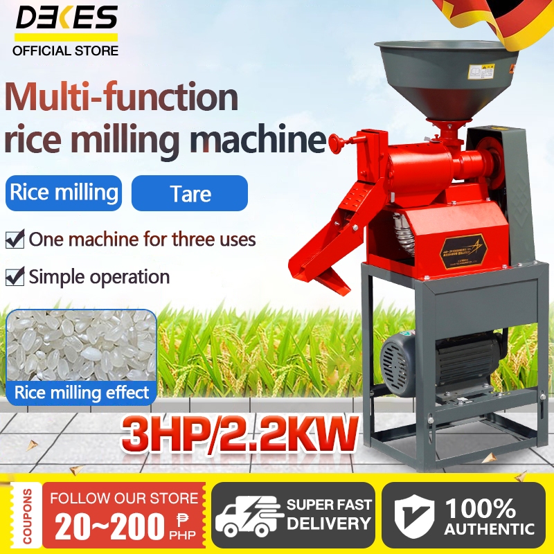 Industrial Rice mill /Rice Milling Machine 150kgs per hour Portable ...