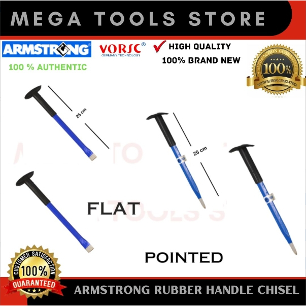 ARMSTRONG RUBBER HANDLE CHISEL (Flat /Pointed) | Shopee Philippines