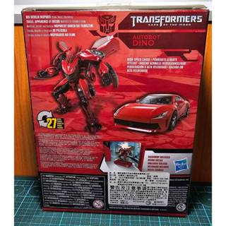 Transformers TF SS-71 Autobot Dino Studio Series Dark of the Moon DOTM ...