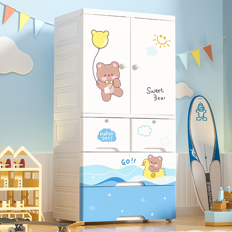 ⭐Hot Sale⭐ 70cm Lalagyan Ng Damit Cabinet Orocan Kids Drawer Cabinet ...