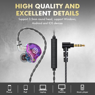 Popcorn Bass X8 Pro Dynamic Earphones Hi Fi Bass Earbuds In-Ear Monitor ...