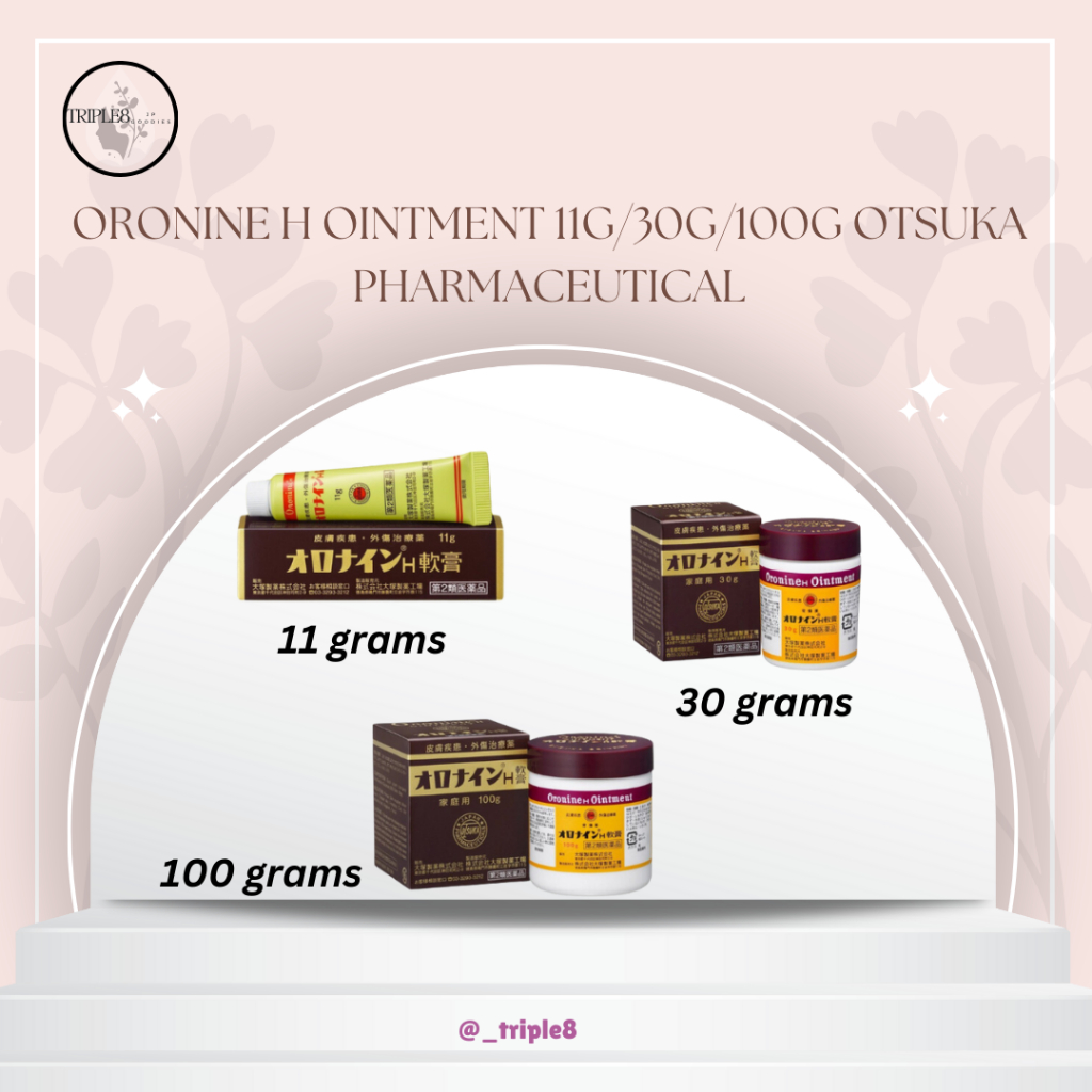 Oronine H Ointment 11g/30g/100g Otsuka Pharmaceutical | Shopee Philippines