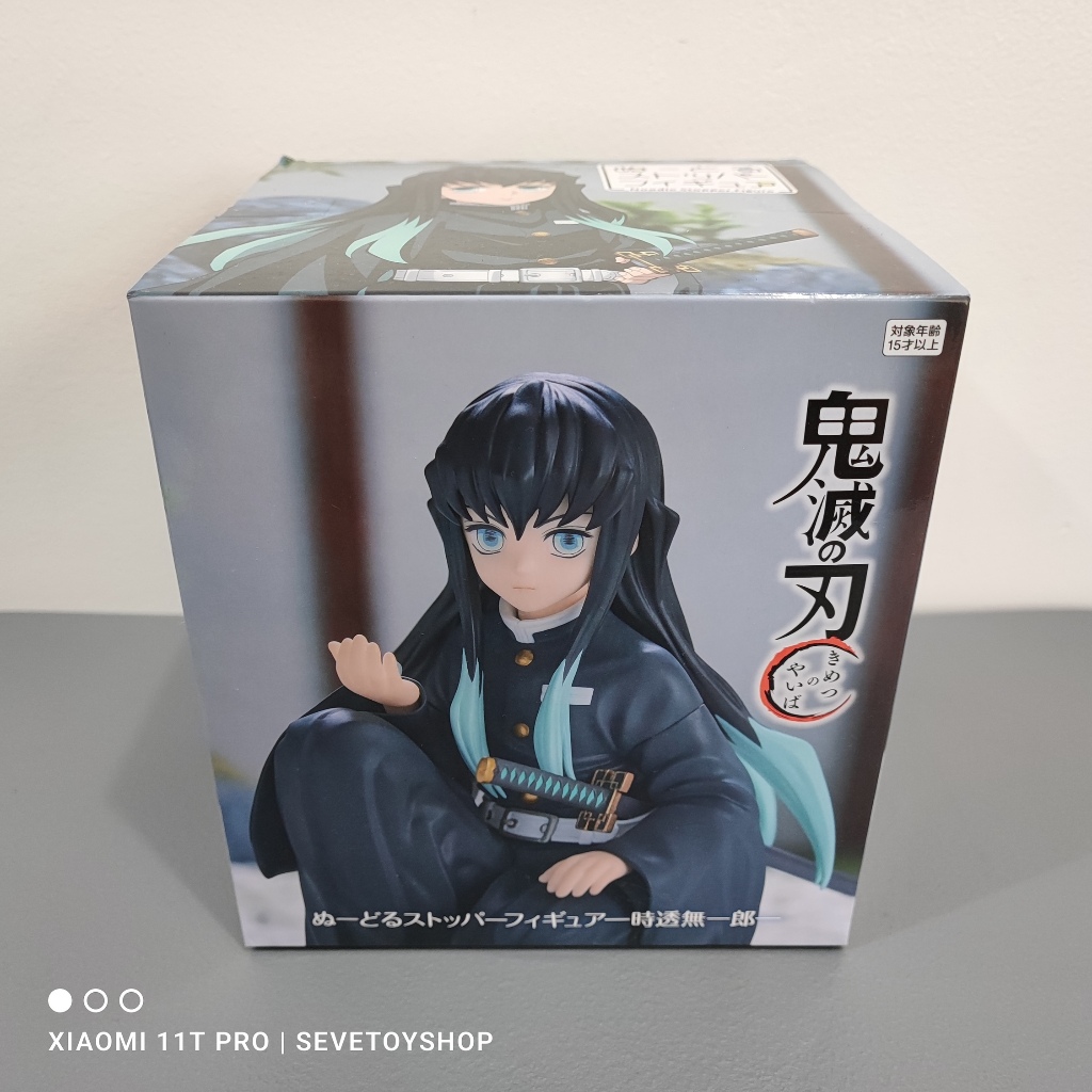 [MISB] Furyu Demon Slayer Noodle Stopper Tokito Muichiro | Shopee ...