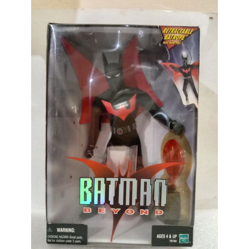 Hasbro BATMAN BEYOND RETRACTABLE BATH ROBE AUTHENTIC SEALED 10 INCHES ...