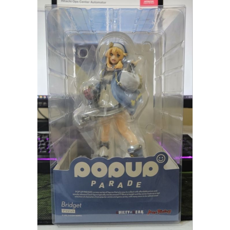 Pop Up Parade Bridget (Guilty Gear Strive) | Shopee Philippines