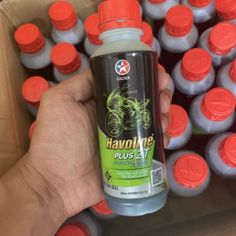CALTEX Havoline 2T Oil (200ml - 1liter) | Shopee Philippines