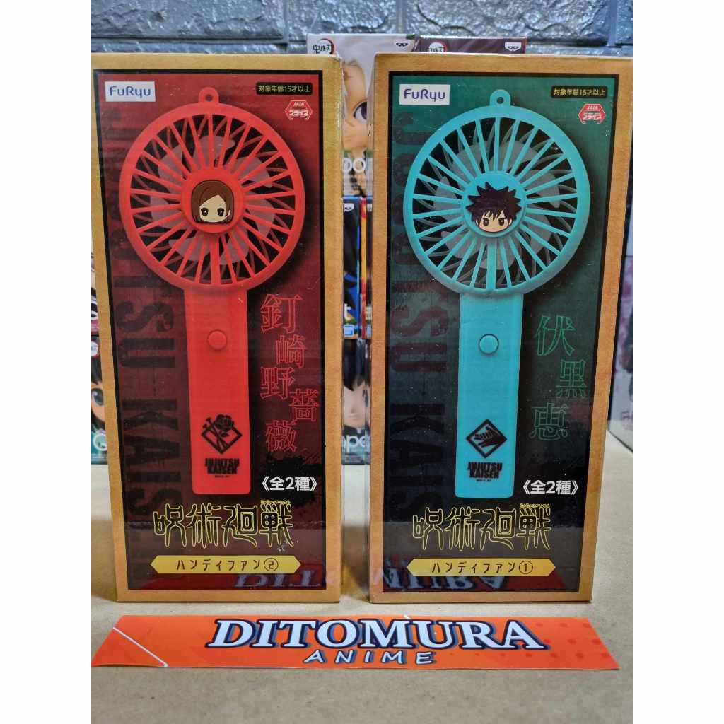 Jujutsu Kaisen Electric Hand Fan Authentic Furyu | Shopee Philippines