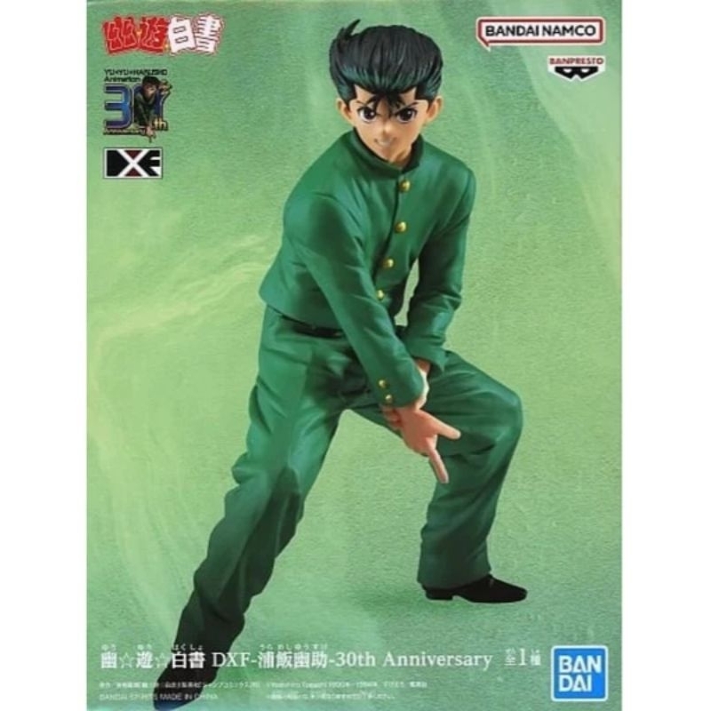 DXF Figure YuYu Hakusho 30th Anniversary - Hiei, Kurama,Yusuke,Kuwabara,Koenma,Youko,Taguro ...