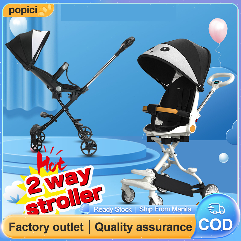 (Free Shipping)2 Way Magic Stroller Baby Adjustment Foldable Troller ...
