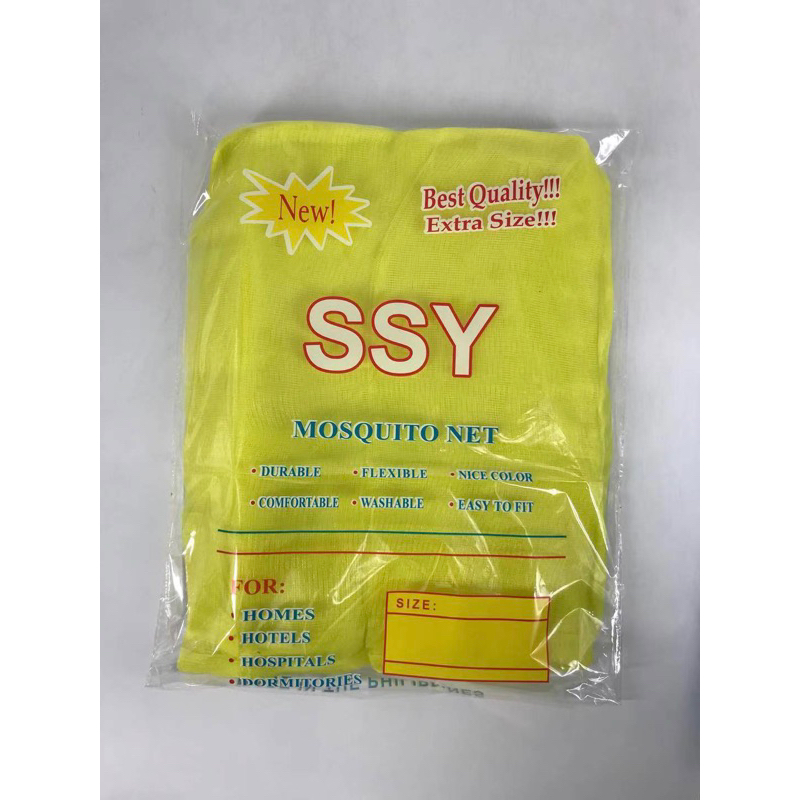Nylon Mosquito Net Kulambo or Mosquitonet tent Single to Super Extra ...