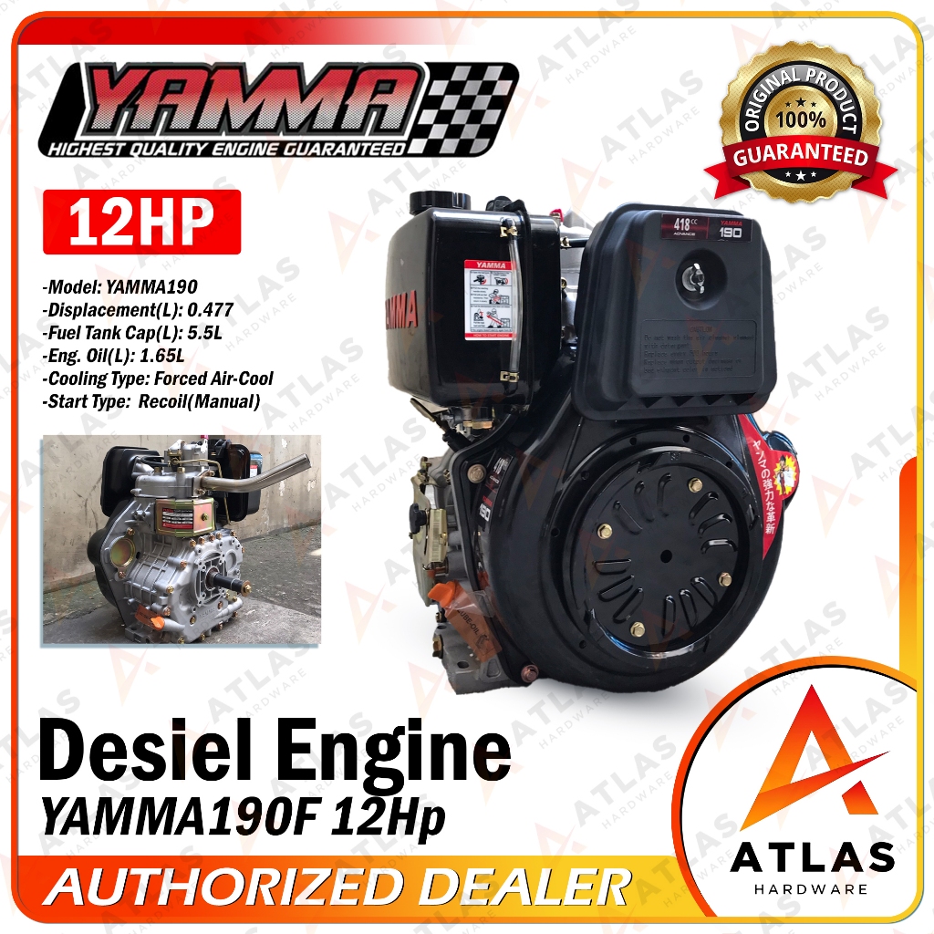Yamma Diesel Engine 12HP High Speed or Low Speed ATLAS | Shopee Philippines