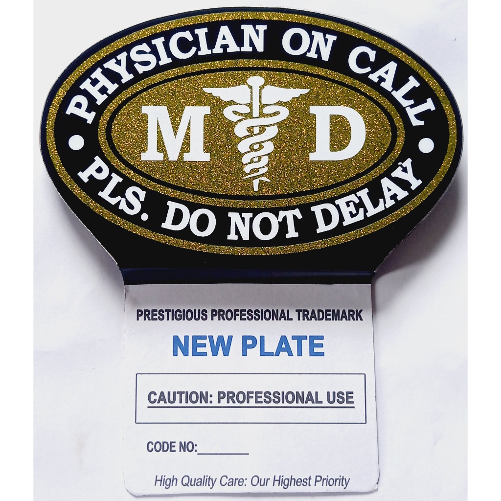 MD PHYSICIAN ON CALL CAR EMBLEM Black Background | Shopee Philippines