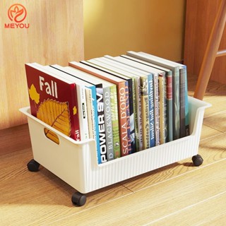 Book Organizer Box Desk Storage Bookshelf Folder Book Office Desk ...
