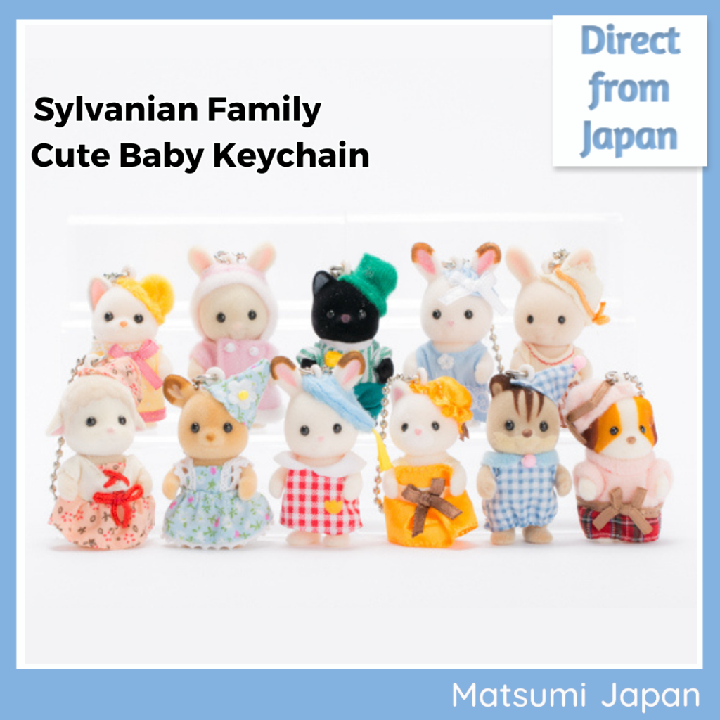 Sylvanian Families Baby Keychain Calico Critters [Direct from Japan ...