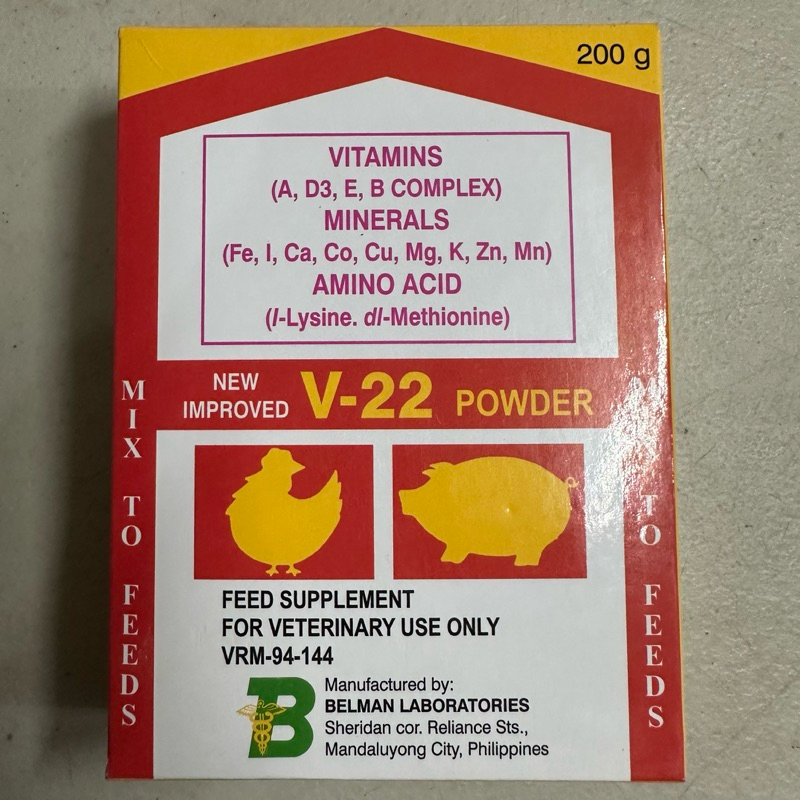 V22 V-22 POWDER VITAMINS MINERALS AMINO ACID FOR ANIMALS (200GRAMS) | Shopee Philippines