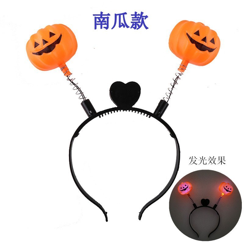 Lucky Tarsier Glowing halloween headgear pumpkin skull with dress up ...