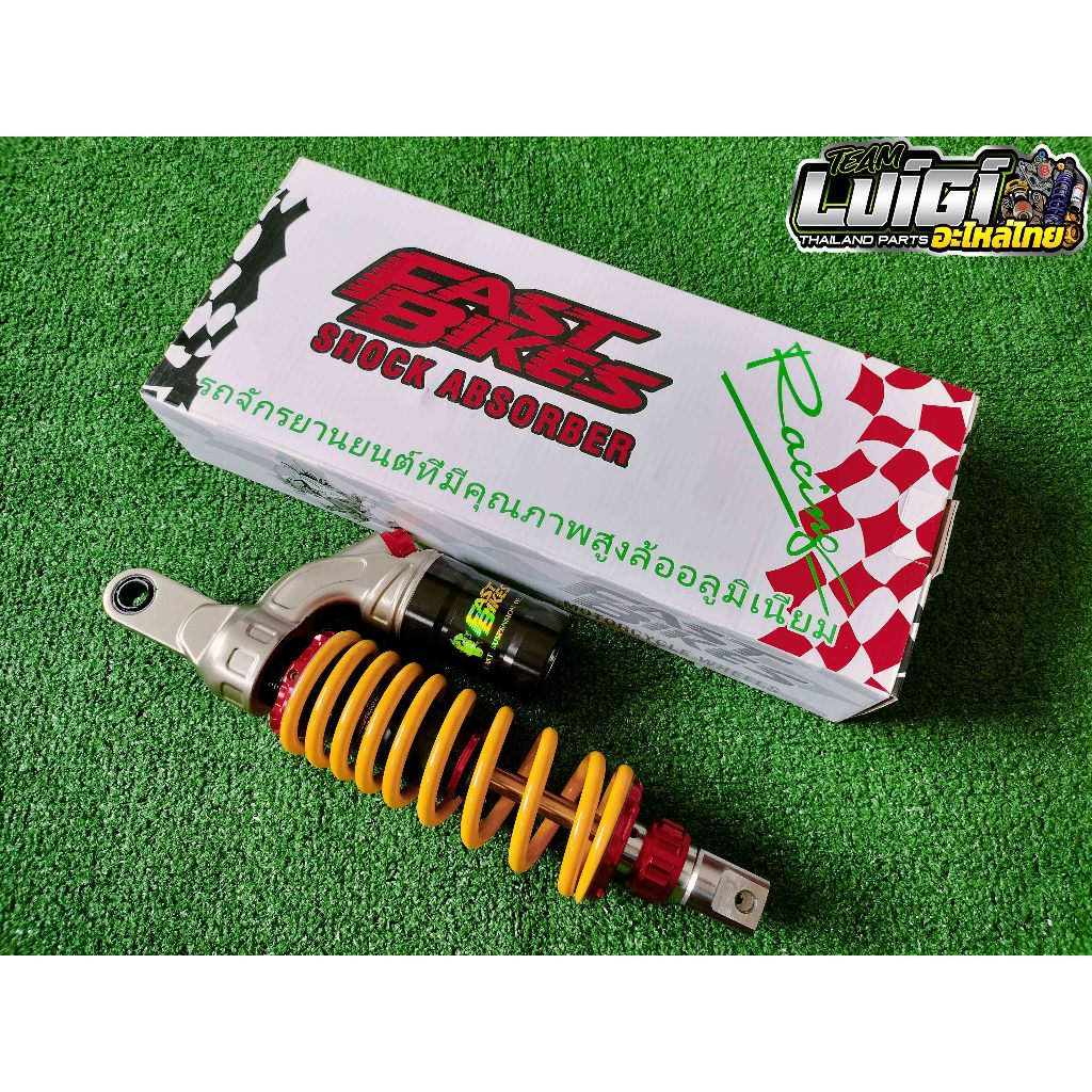HONDA CLICK 125 / BEAT / SCOOPY / CLICK 150 FAST BIKES REAR SHOCK ...