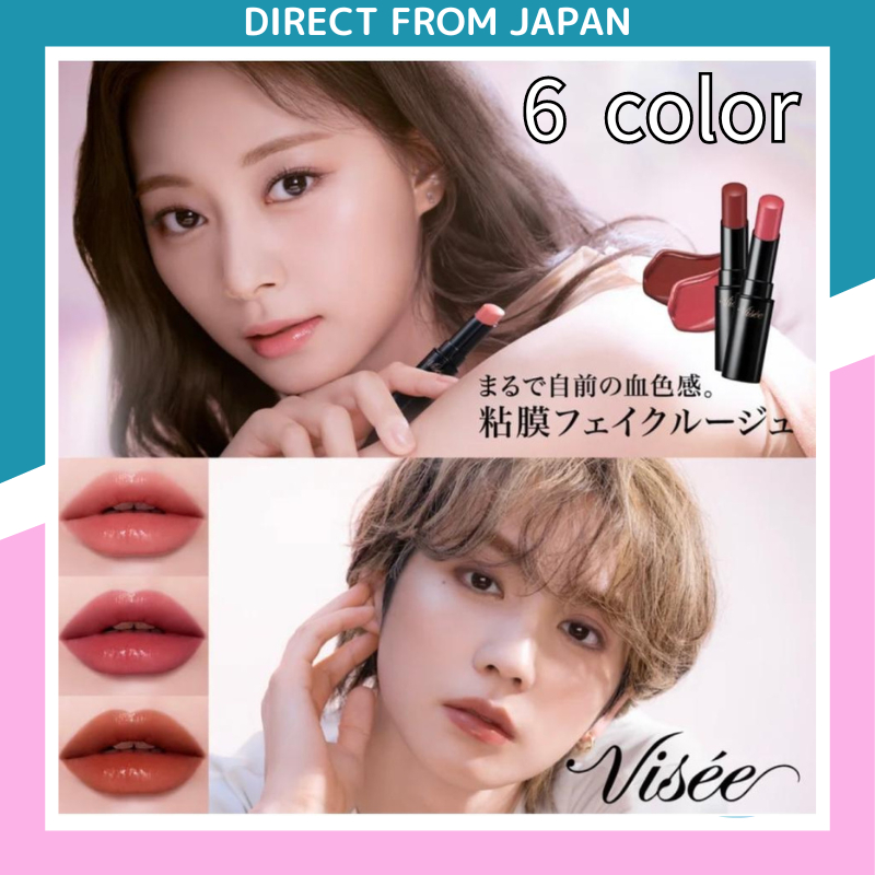 KOSE Visee NENMAKU FAKE ROUGE Lipstick Lips Complexion, luster, serum ingredient combination, 3. ...