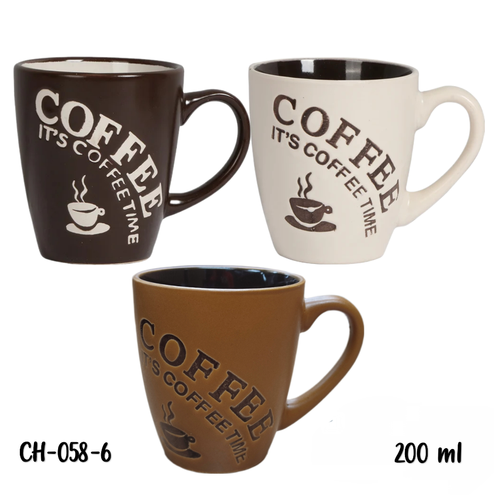 COFFEE It's Coffee Time Ceramic Mug Cup Mtte Ceramic Mug Cup 200 ml ...