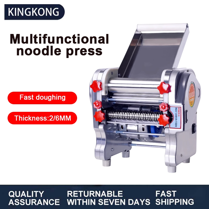 SKY Electric noodle machine for noodle pressing household stainless ...