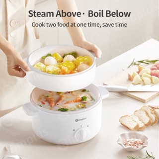 Simplus Electric Cooker Multi-Function NonStick 1.5L/3L DZGH003 ...