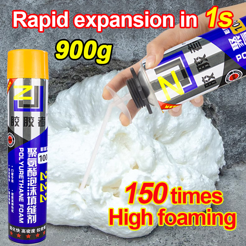【Rapid expansion】 Foam spray sealant 900g 120 times foaming volume Filling Wall Gaps & Cracks ...