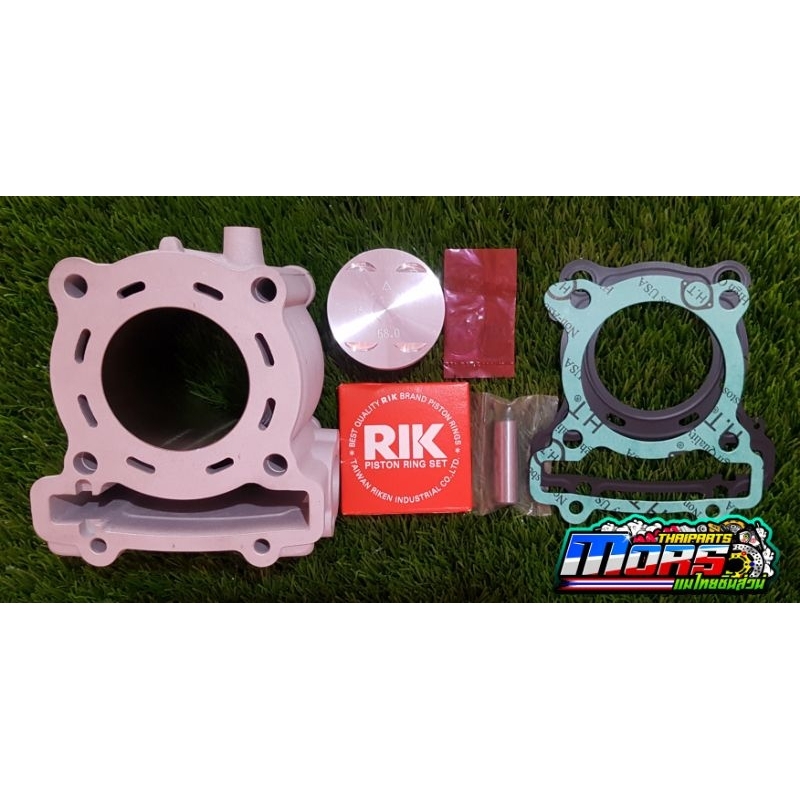 TTMRC 58mm Cylinder Block Chrome Bore Kit Forged Piston for Aerox V1 V2 ...