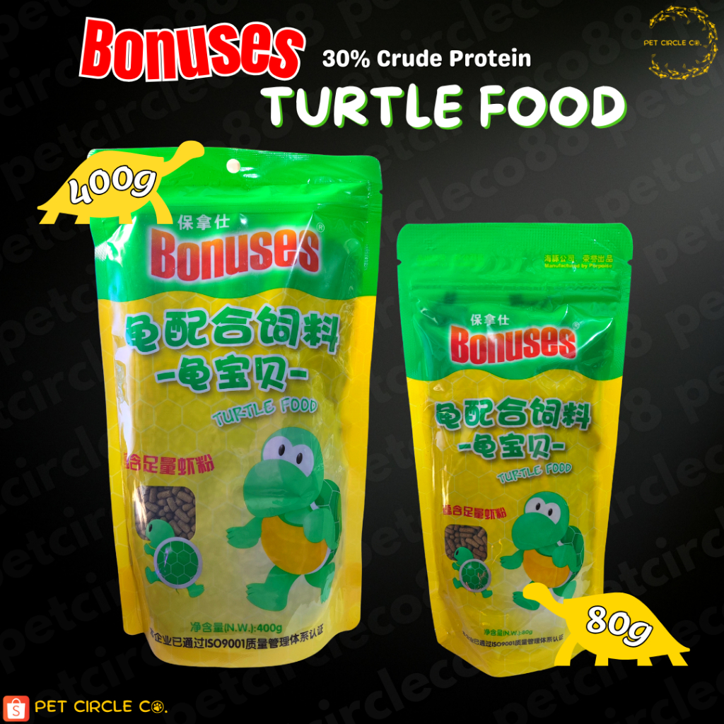 Bonuses Turtle Food Pellet 80g and 400g | Shopee Philippines