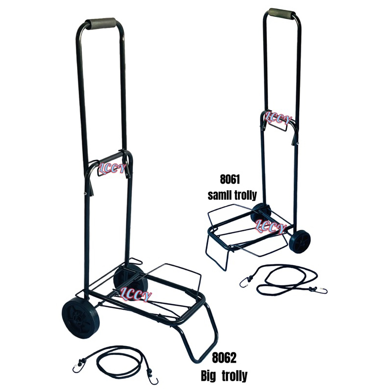 Black small and large trolleys (with rubber cord) | Shopee Philippines