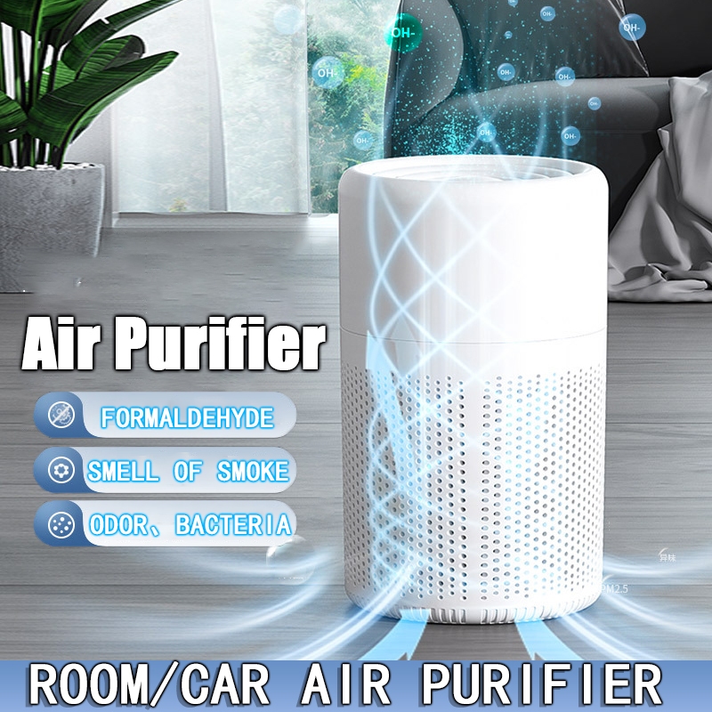 air purifier for room hepa filter car air purifier portable Formaldehyde and Odor purification ...