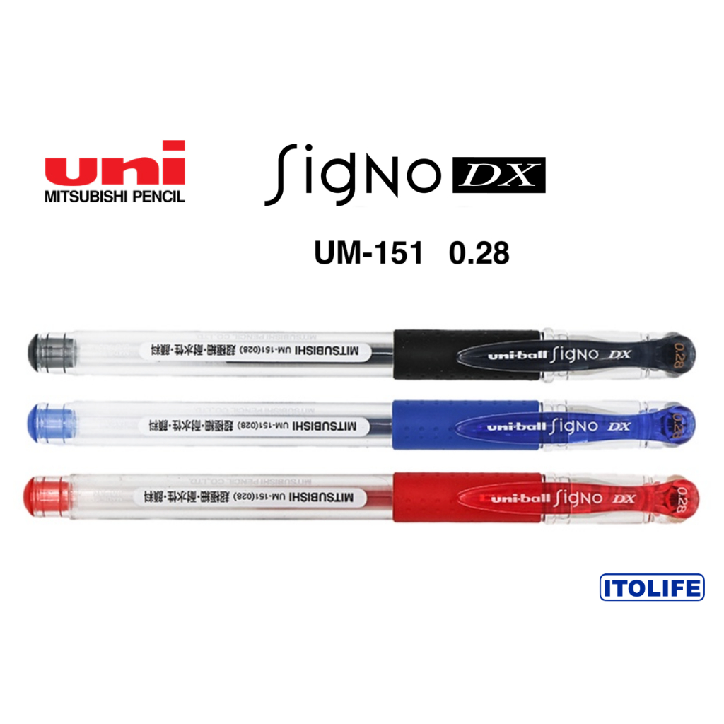 Uni-ball Signo UM-151(DX) Gel Pen 0.28mm- 1pc (Japan) | Shopee Philippines