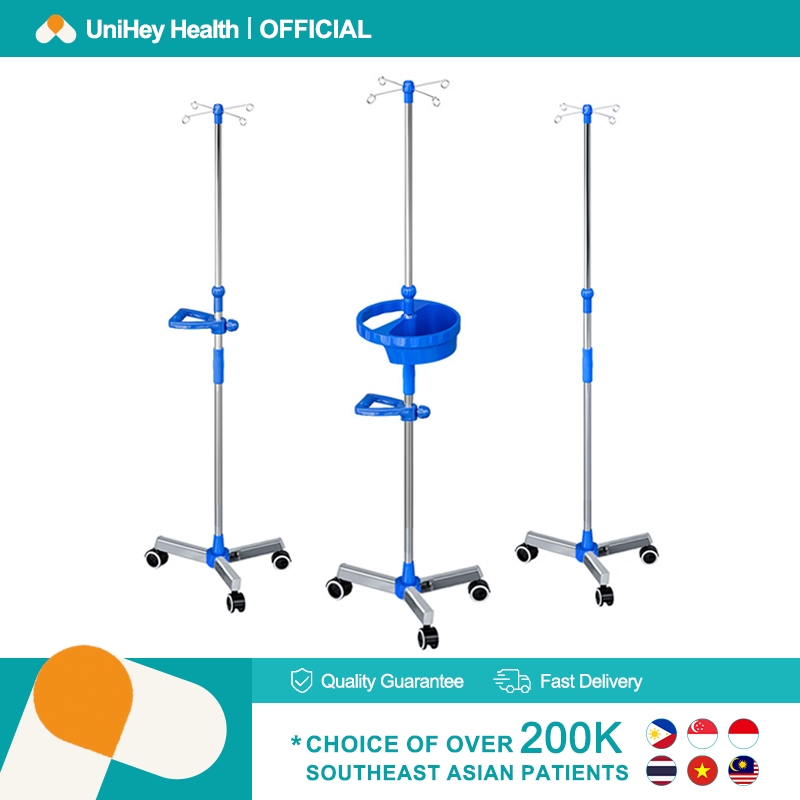 【UniHey】IV Stand Portable Adjustable Medical IV Fluid Stand Stainless ...