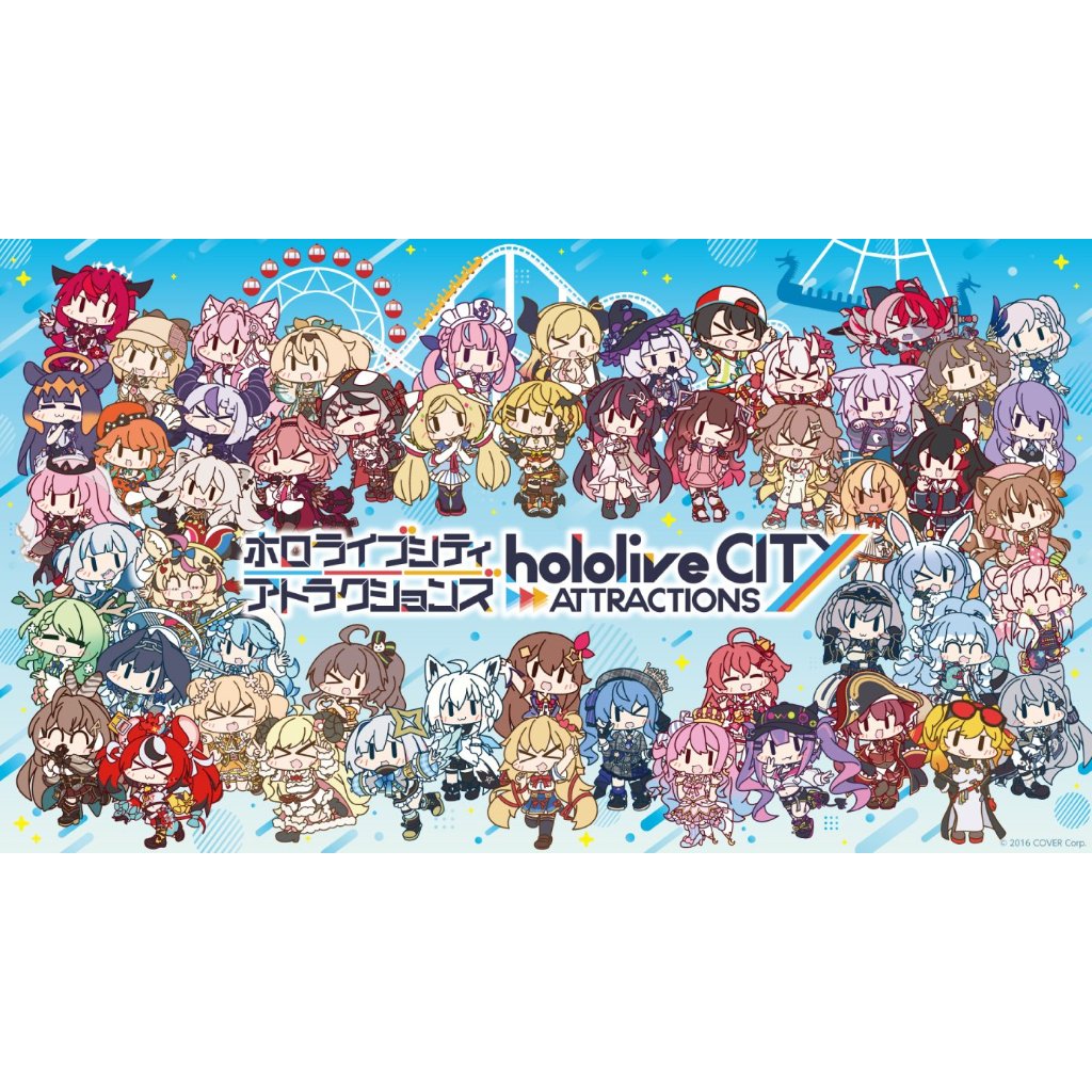 Hololive City A4 Clear File | Shopee Philippines