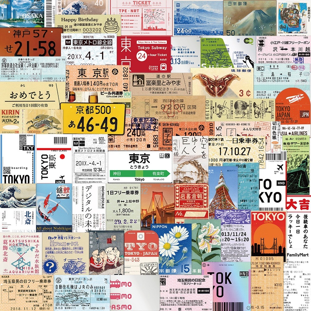 60Pcs Japanese Customs Culture Art Tokyo Travel Stamps Stickers DIY ...