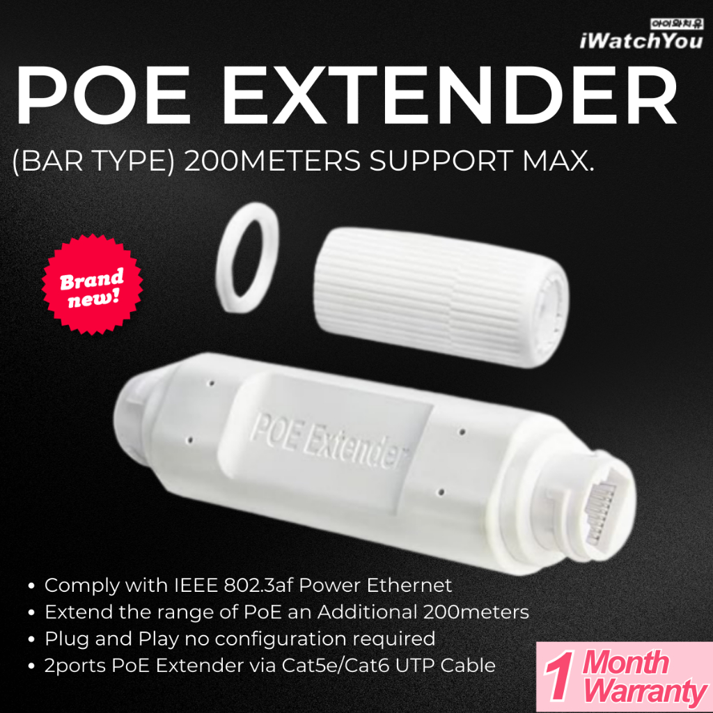 POE Extender Outdoor Type Waterproof PoE Switch 2Way RJ45 Splitter for ...