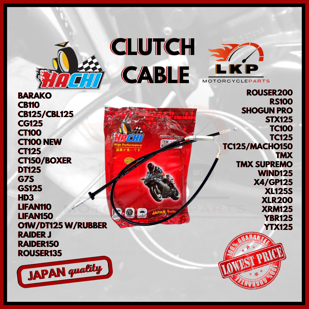 HACHI MOTORCYCLE CLUTCH CABLE TMX / BARAKO / CT100 / SHOGUN PRO ...