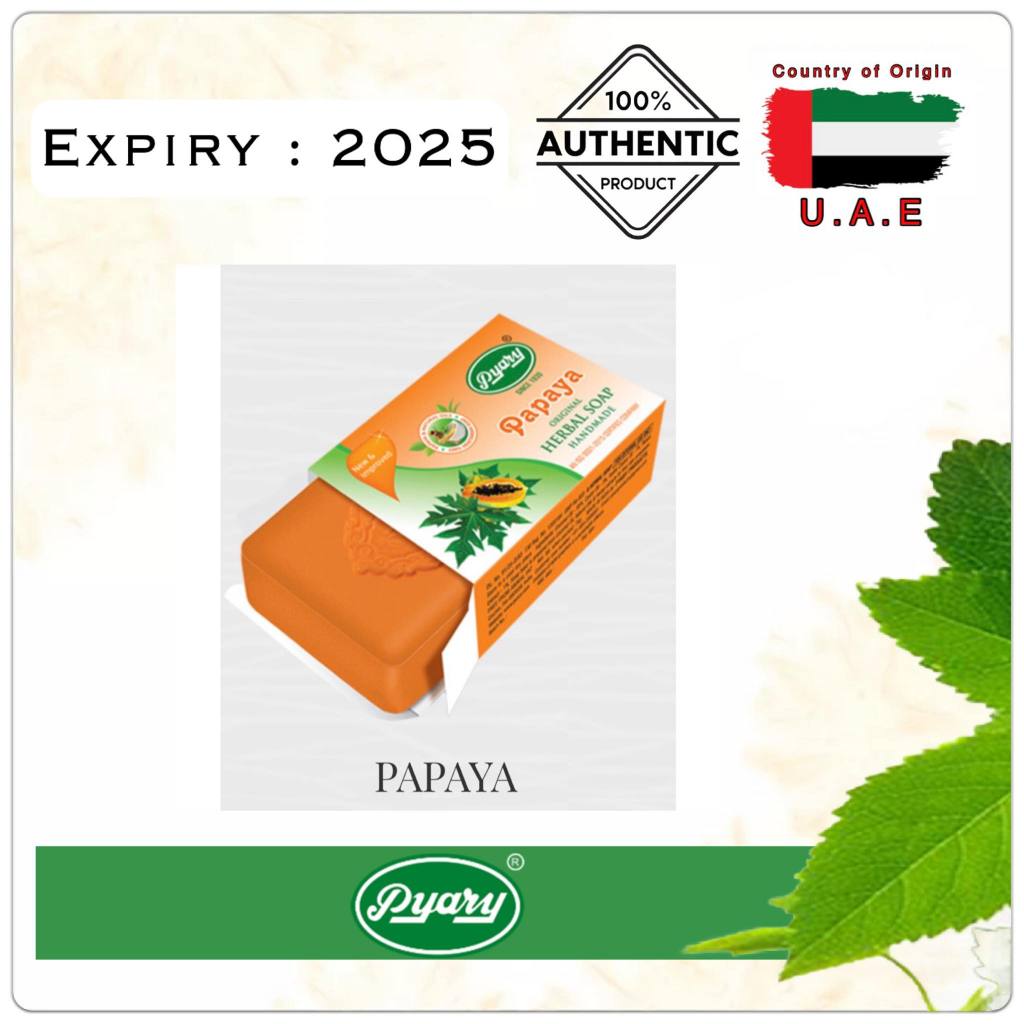 PYARY SOAP PAPAYA 75g | UAE Origin | Shopee Philippines