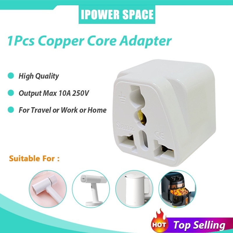 TS Universal Travel Adapter Power Charger Outlet Plug Converter ...