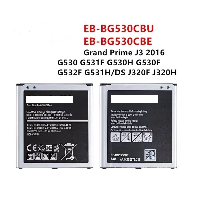 Mstar samsung battery Grand Prime ，G530 Batteries J500，J300，J310，J320 ...