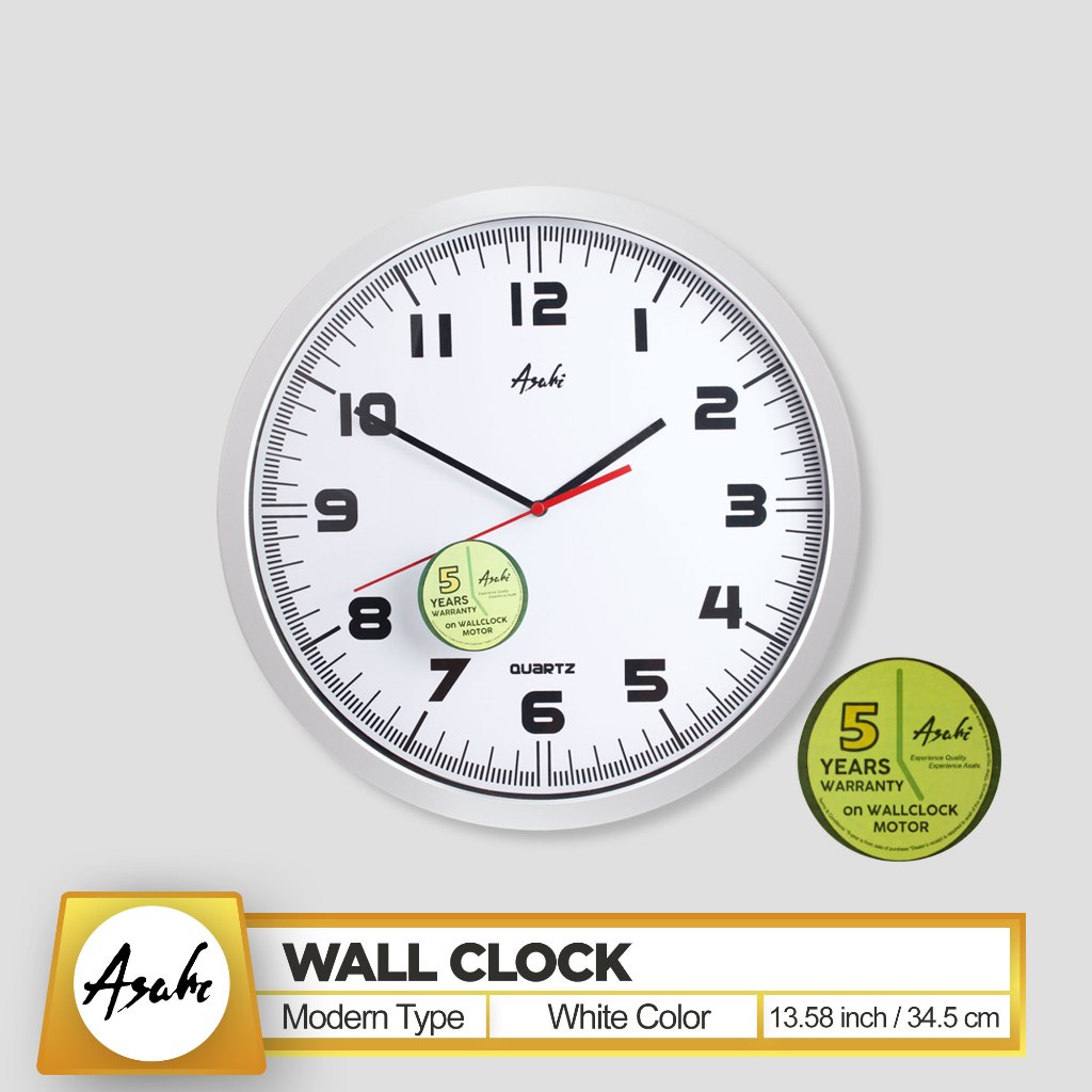 Asahi Wall Clock 34.5cm (13.5 Inches) Yellow Elephant Everyday Low ...