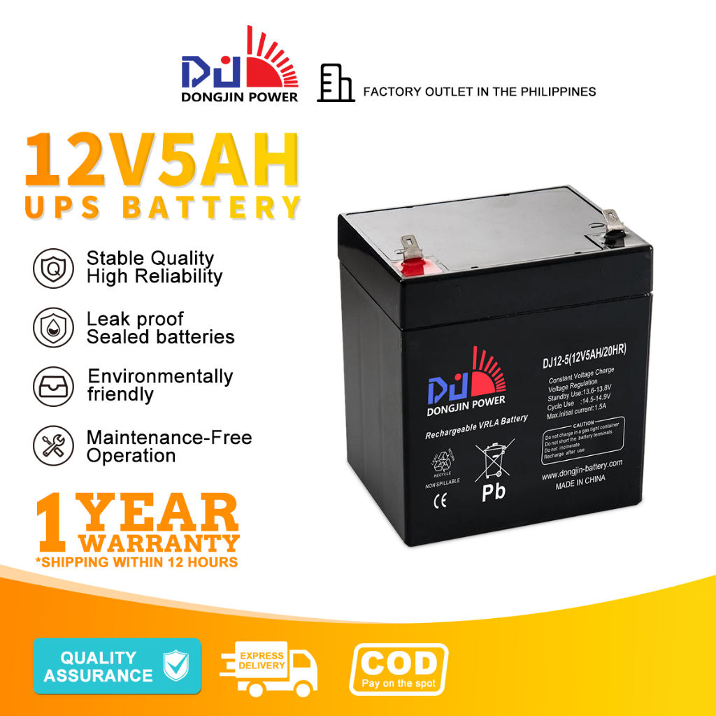 DongJin Power UPS Battery 12V5AH Rechargeable Battery 12 Volts | Shopee ...