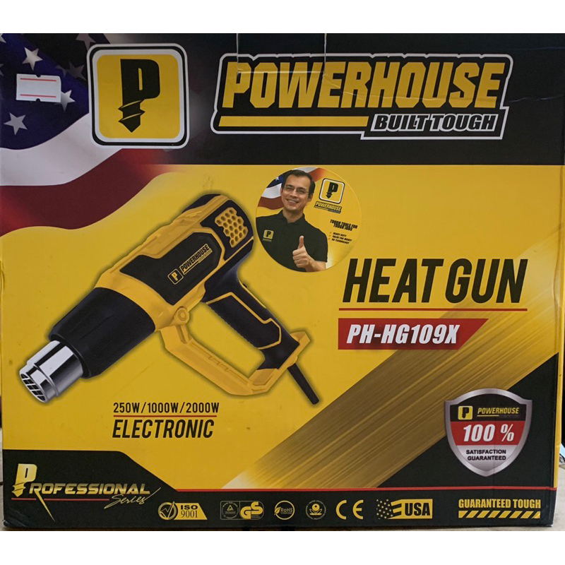 POWERHOUSE HEAT GUN 220v | Shopee Philippines