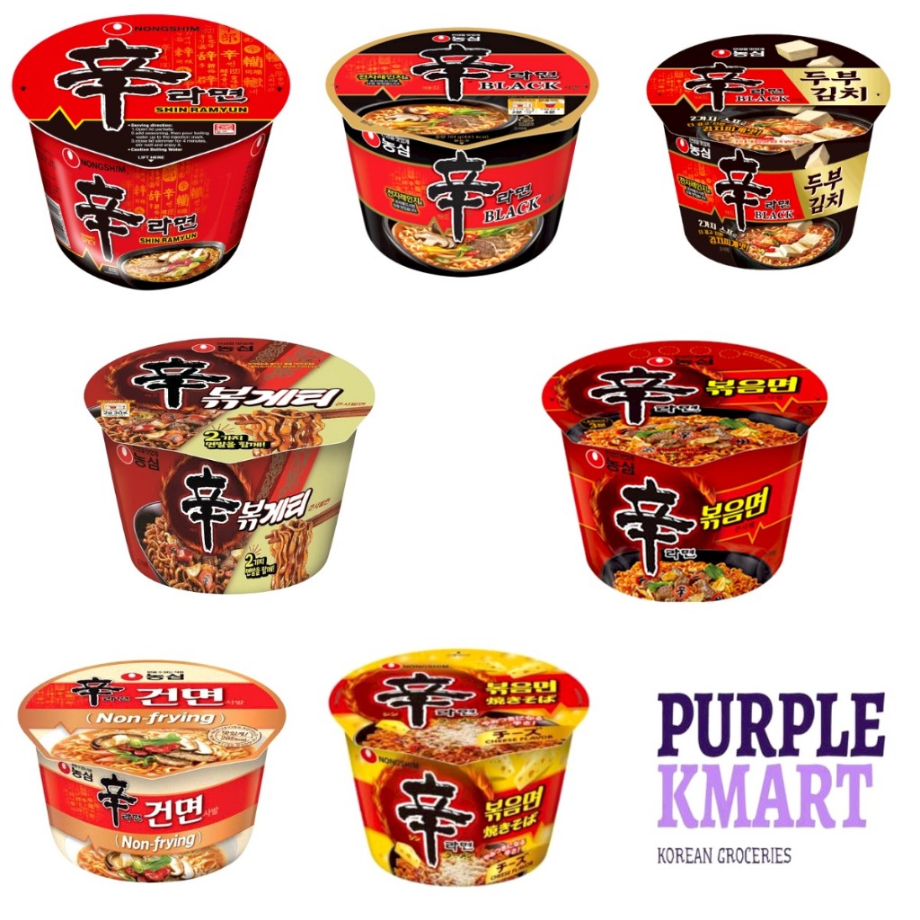 NONGSHIM SHIN RAMEN CUP NOODLE / SHIN RAMYEON CUP NOODLE ALL FLAVORS ...