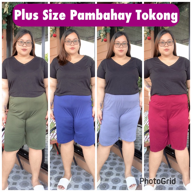COMFY PAMBAHAY TOKONG SHORT FOR PLUS SIZE AND PREGNANT WOMEN XL 2xl 3xl ...