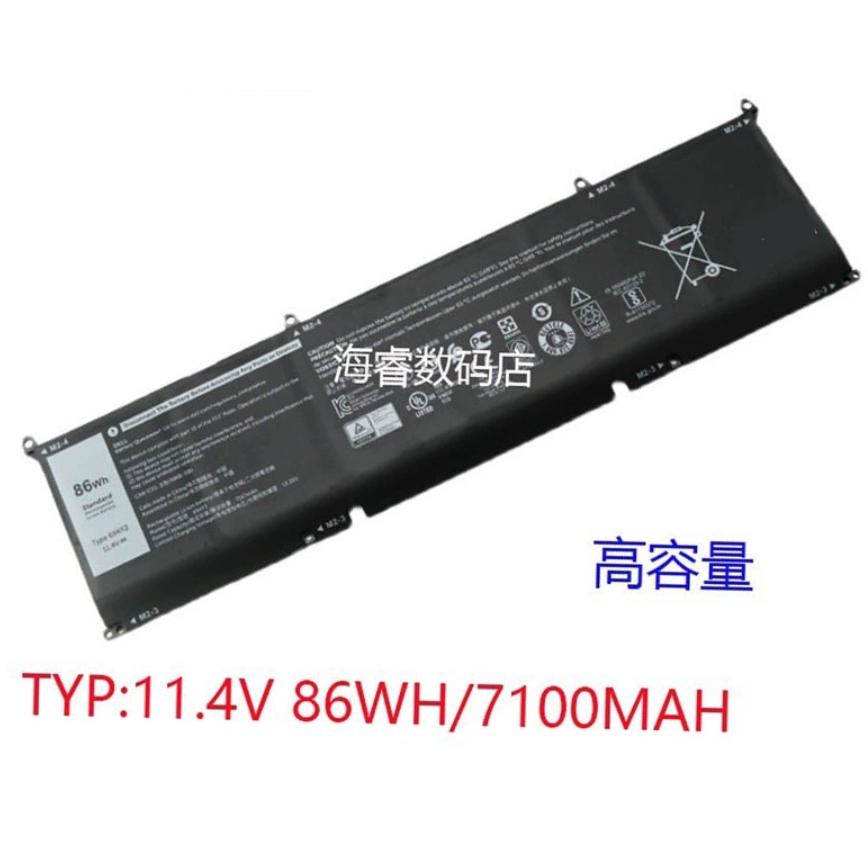 For Dell Alien M15 M17 R3 R4 R5 R6 XPS15 9500 G15 5510 5511 5515 5520 ...