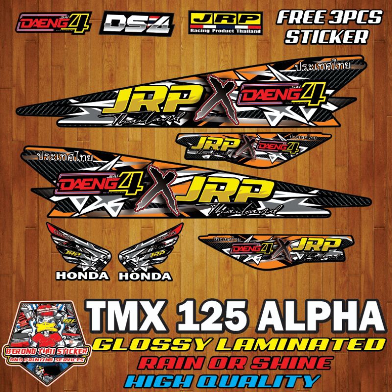 Honda Tmx 125 Alpha Jrp x Ds4 Decals Laminated | Shopee Philippines