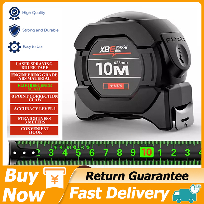 5-10M Metro Steel Measuring Tape Fluorescerous scale Industrial Auto ...